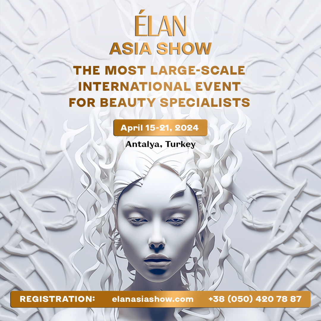 ELAN Professional Cosmetics Europe 1̲0̲0̲% Quality – Gema Beauty d.o.o